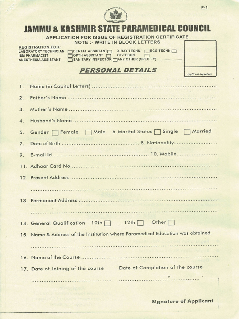Paramedical Registrationform | PDF
