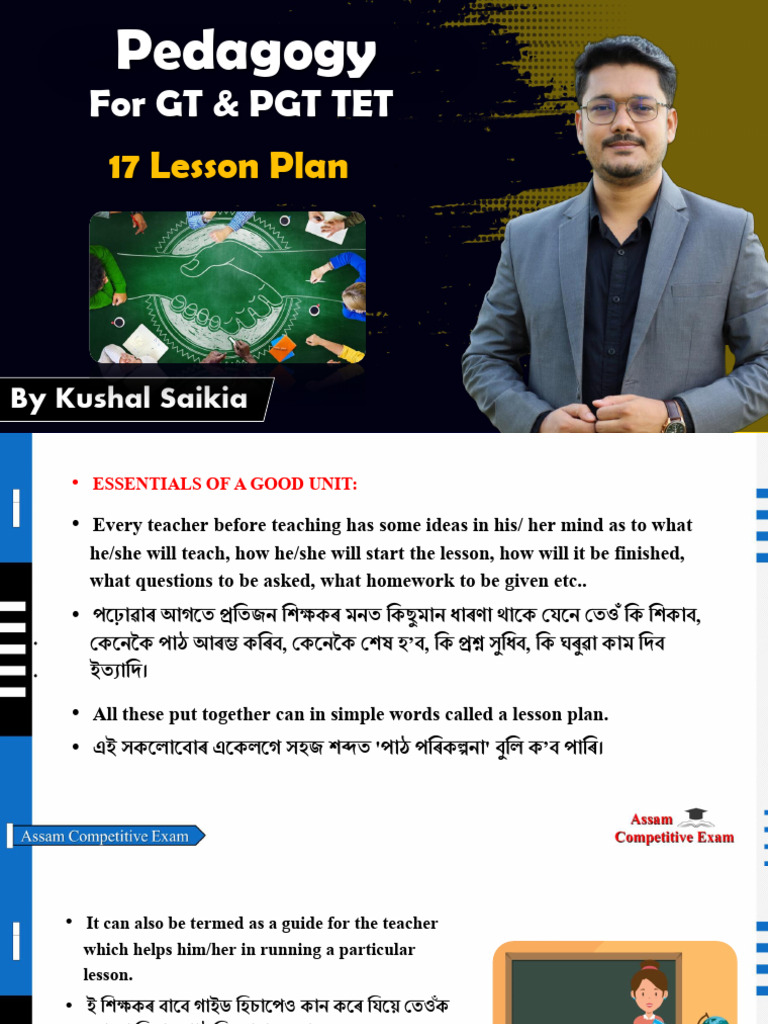 17 Lesson Plan - 45387197 - 2024 - 12 - 09 - 18 - 32 | PDF