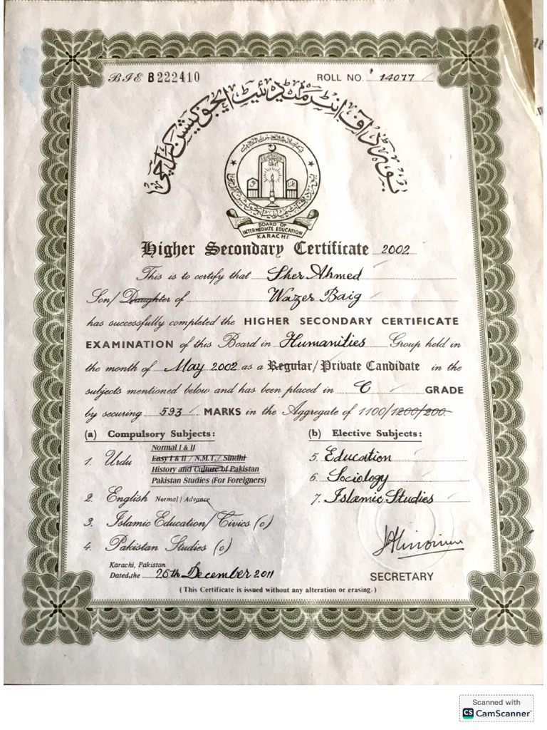 Inter Certificate | PDF