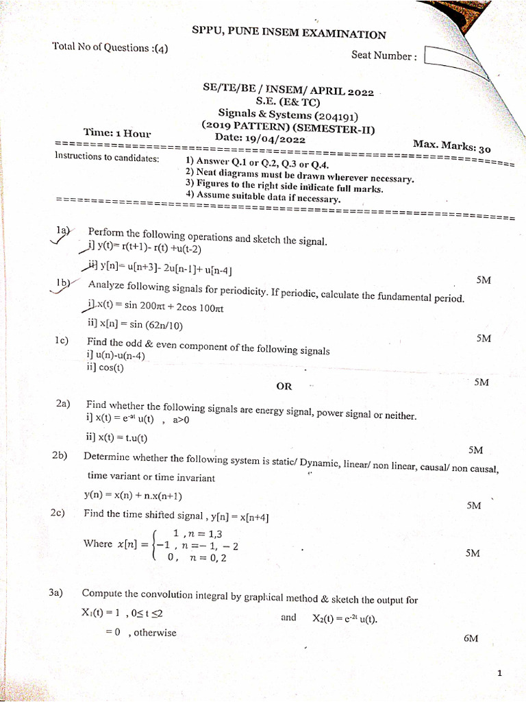 Insem All .. Question Paper ? | PDF