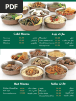 Pisofi Basic Connection - Orange Pi One | PDF | Usb | Computing