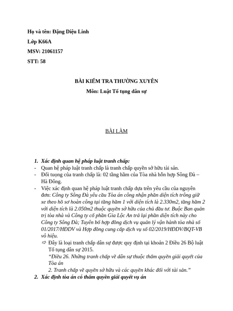 TTDS | PDF