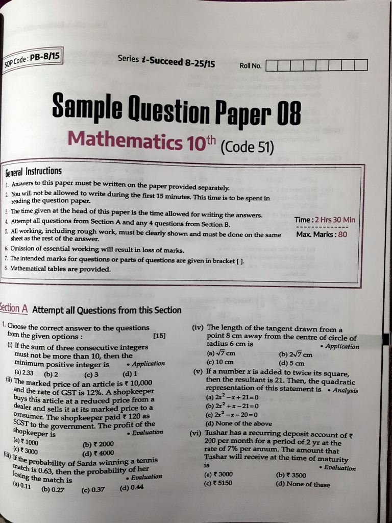 Sample Paper 8 - Arihant I Succeed Class 10 Icse 2025 | PDF