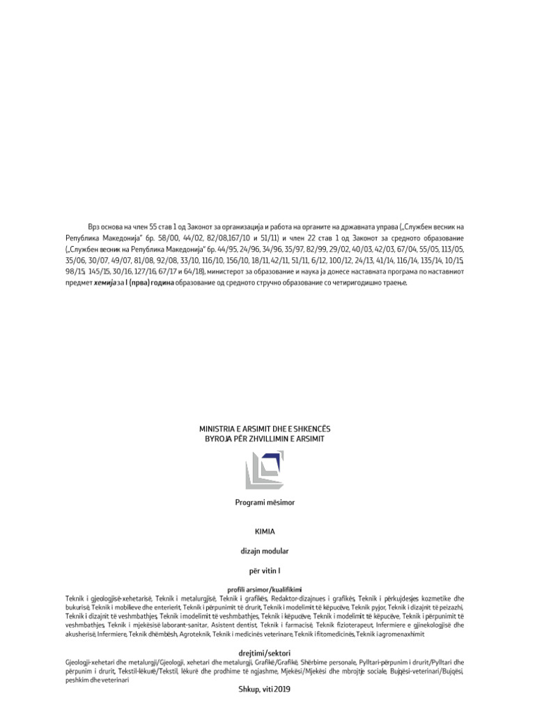 Nastavna-programa-Hemija-I-SSO-alb | PDF