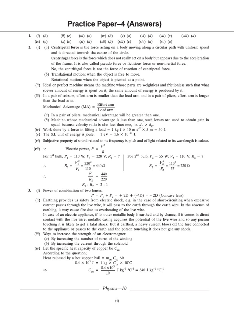 Practice Paper 4 | PDF