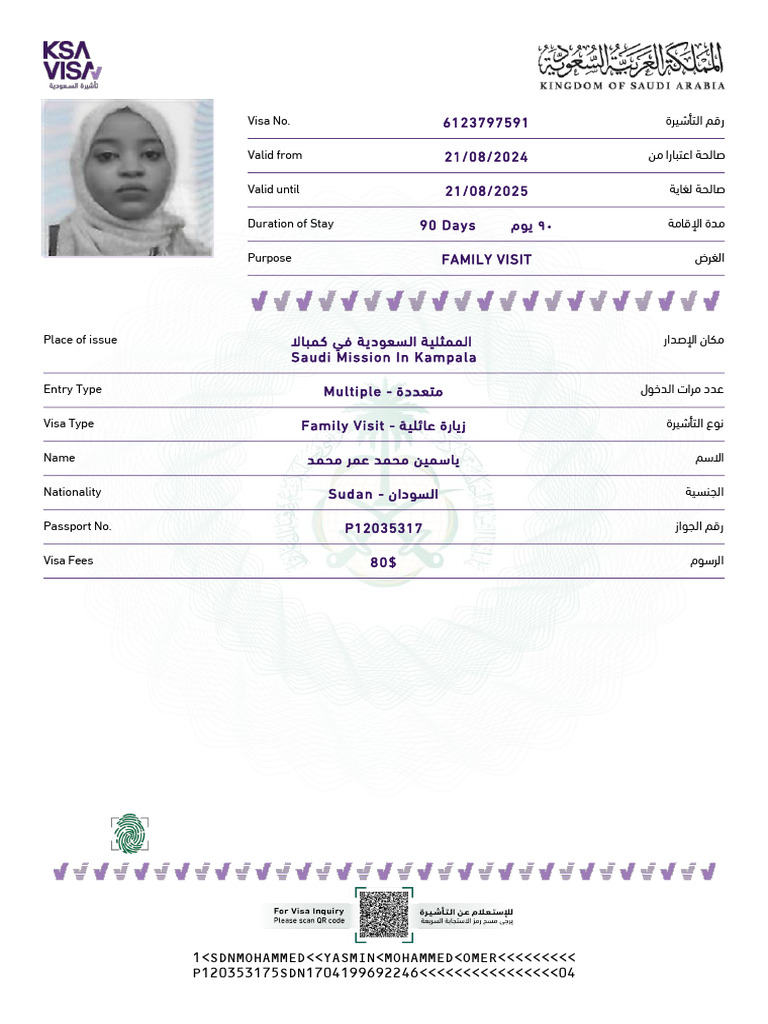 Yasmin Mohammed | PDF