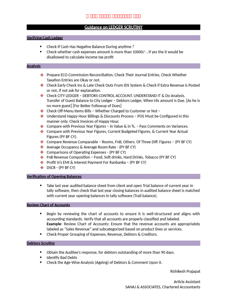 Cash Ledger Scrutiny Guidelines | PDF | Cheque | Revenue