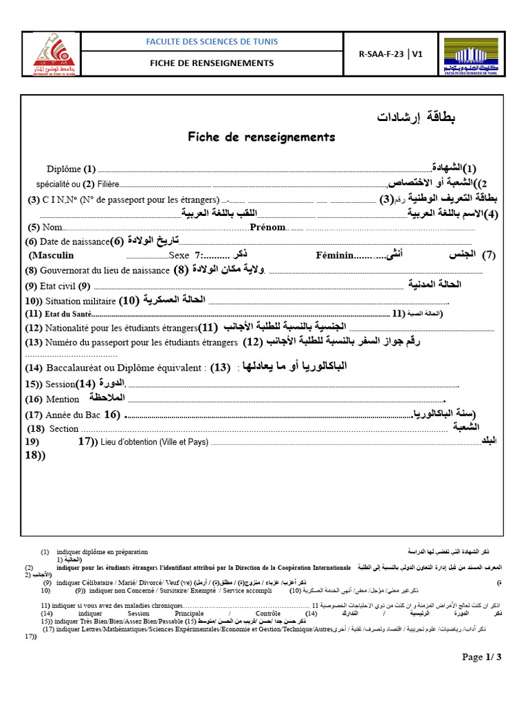 R-SAA-F-23 Fiche de Renseignements V1 - Doc | PDF