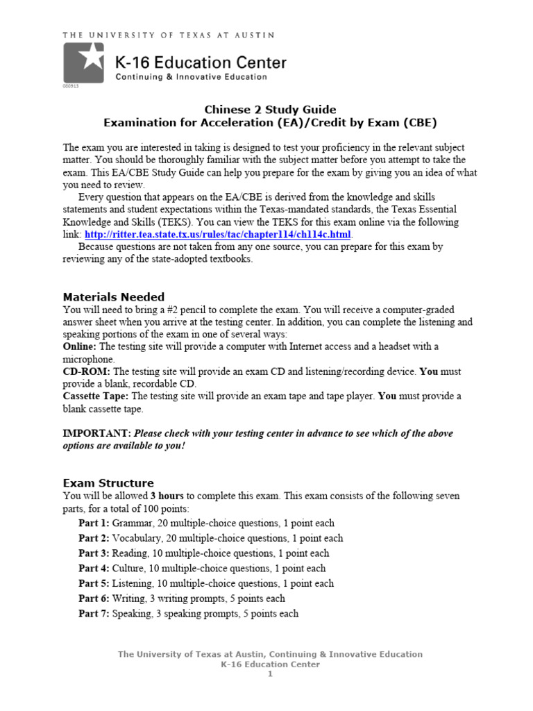 Chinese 2 CBE Exam Study Guide | PDF | Multiple Choice | Chinese Culture