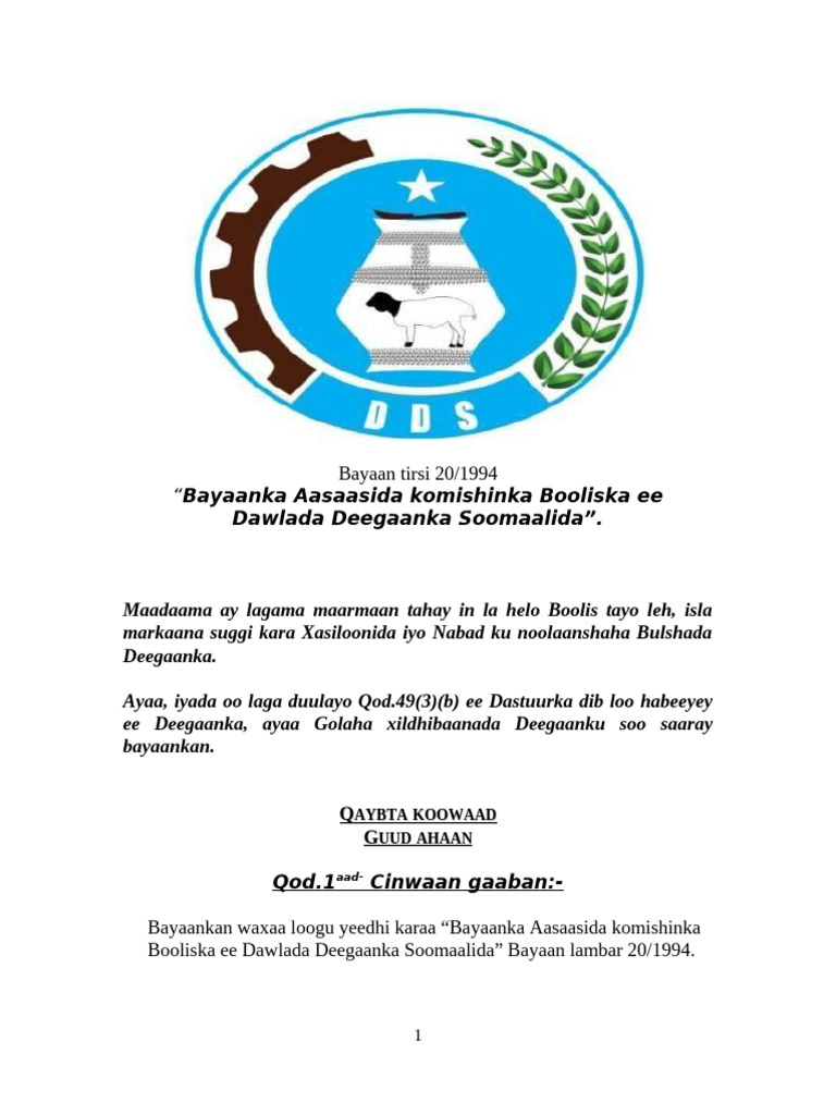 BAYAANKA Koomishinka BOOLIISKA DDS | PDF