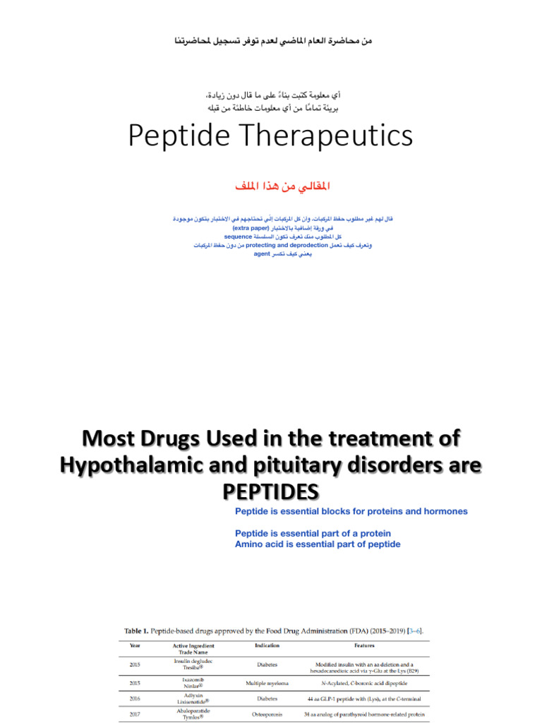 1. Peptide Therapeutics | PDF