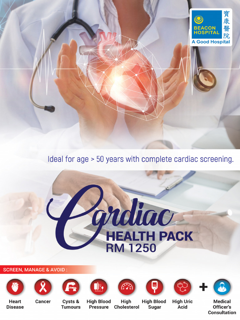HS CardiacPack | PDF