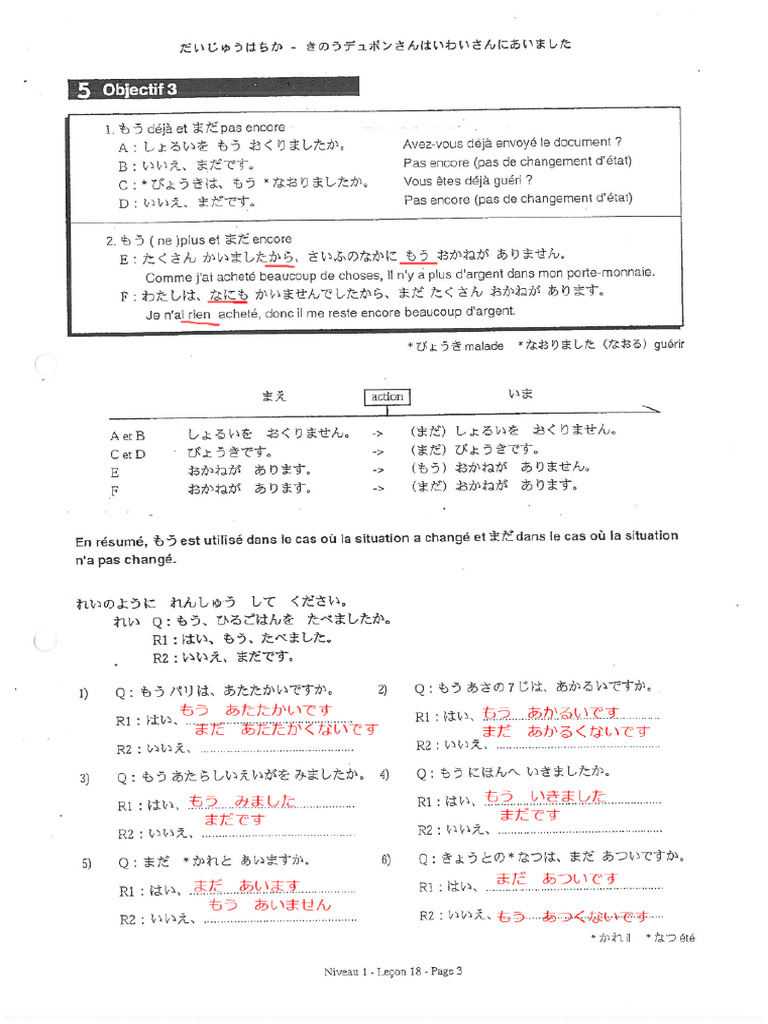 CL1 - Lecon 18-3 | PDF