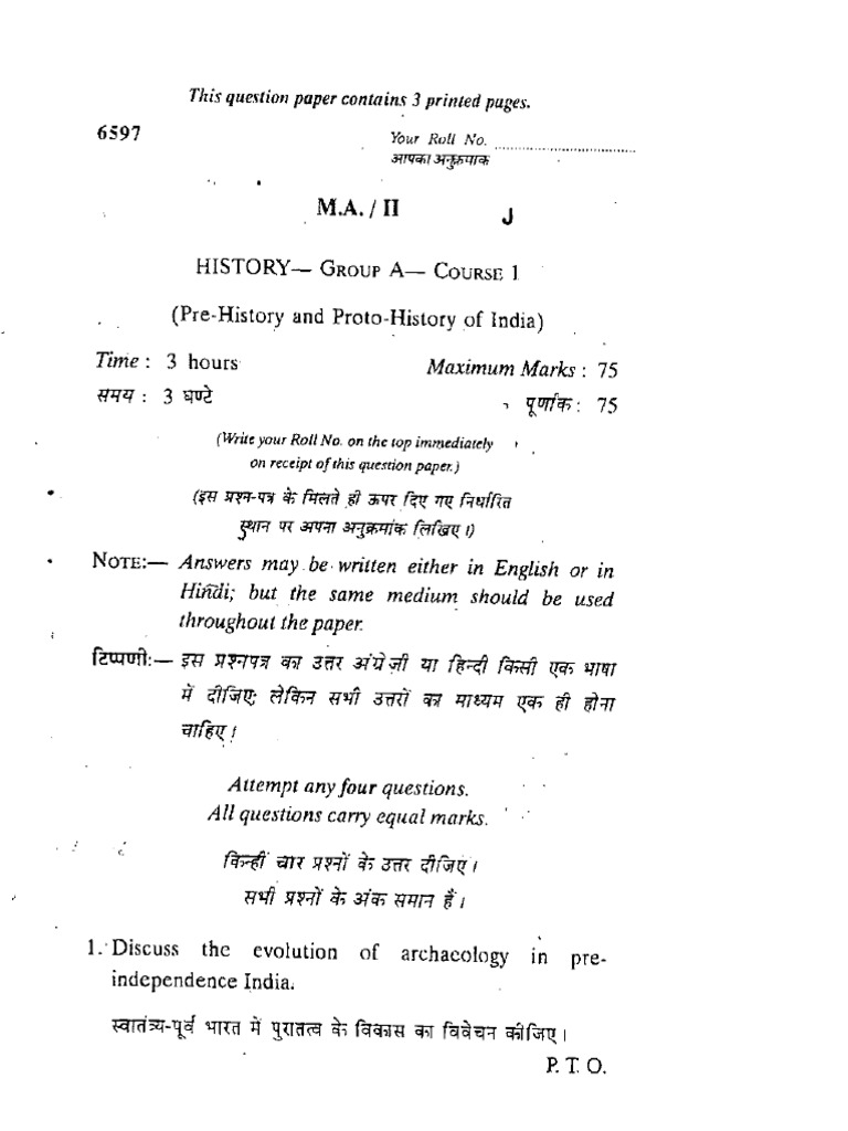 Pre and Proto PYQ | PDF