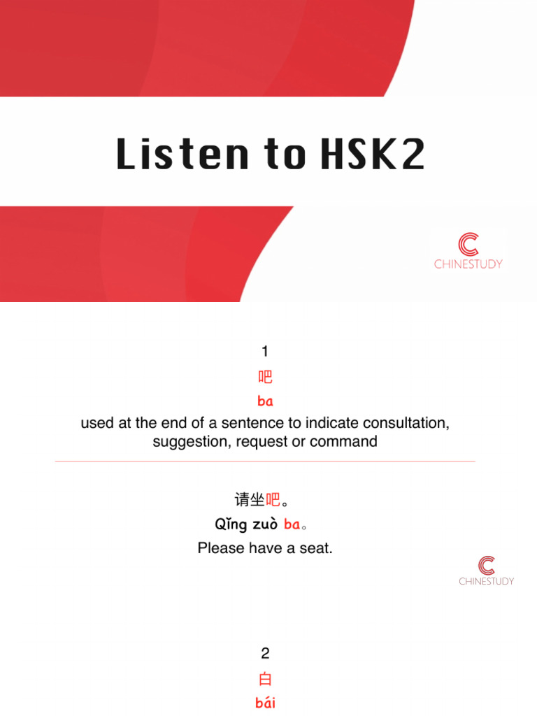 HSK 2 Listening Resources and Audio | PDF