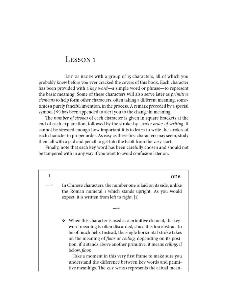 Learning Simplified Hanzi 1 | PDF