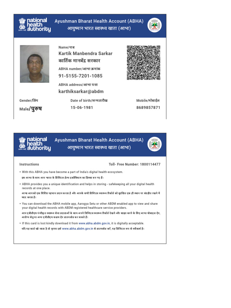 ABHA _ ABHA card (1) | PDF