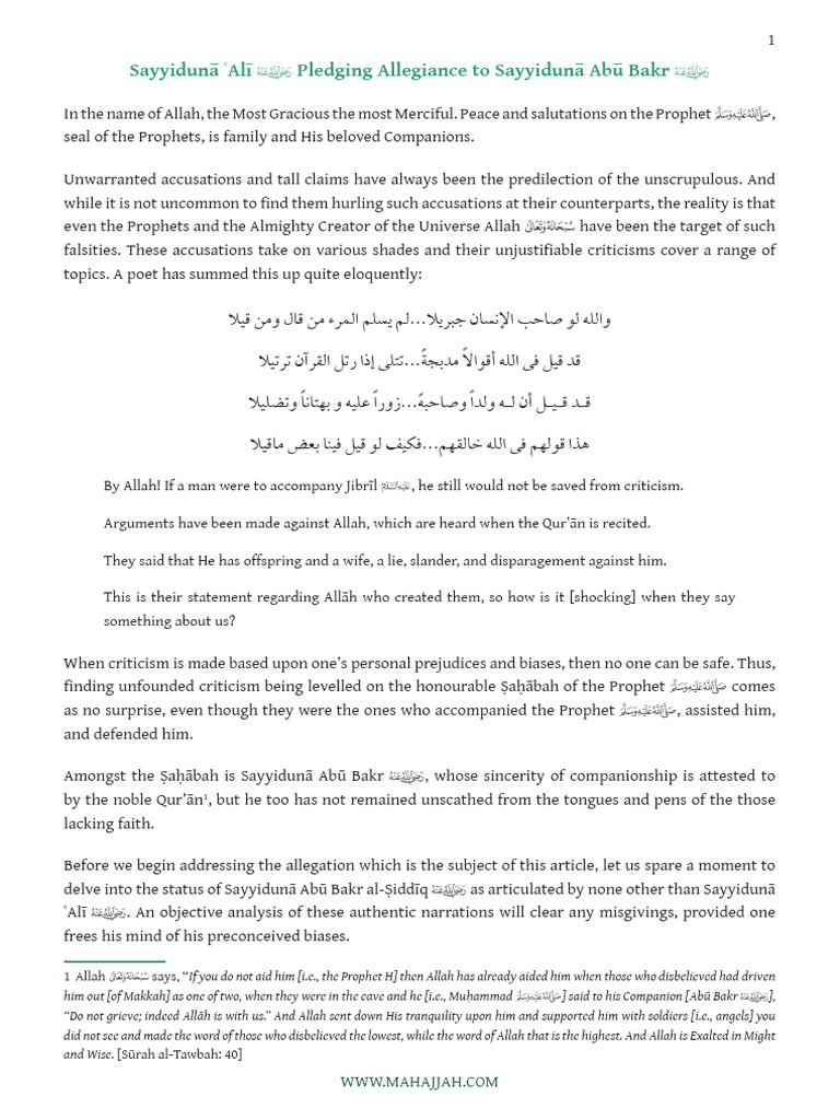Pledge of Ali Ra | PDF | God In Islam | Prophets And Messengers In Islam