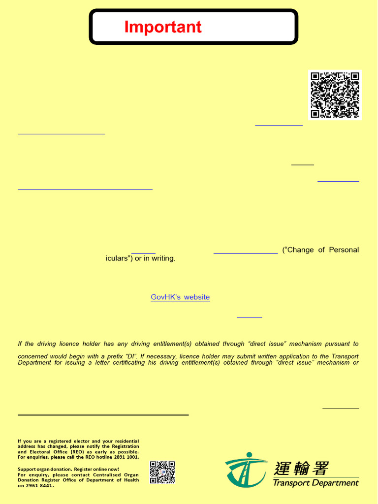td63a_e-fillable_eng | PDF | Driver's License | Identity Document