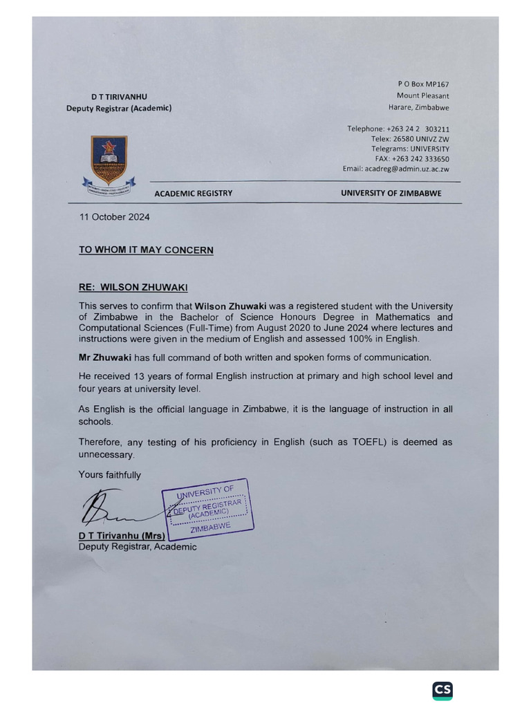 English Proficiency Letter | PDF