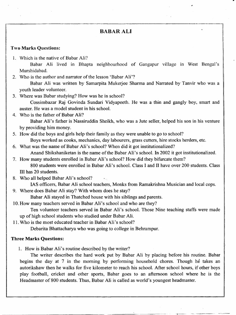 Babar Ali | PDF