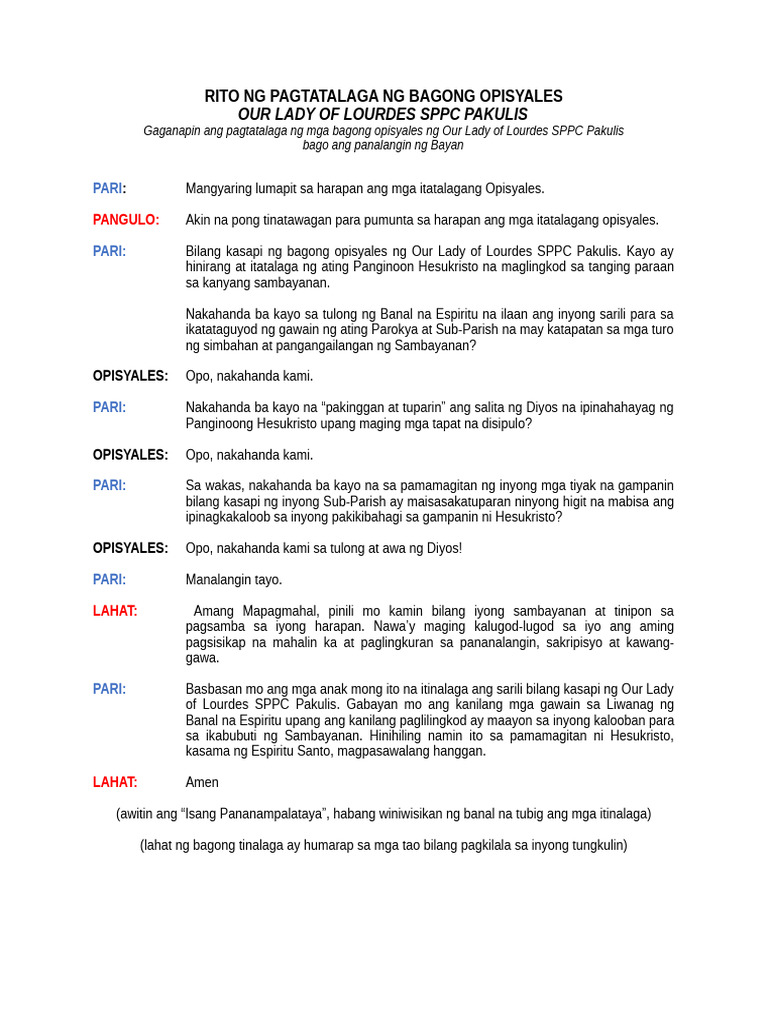RITO NG PAGTATALAGA NG BAGONG OPISYALES- sppc pakulis 2024 | PDF