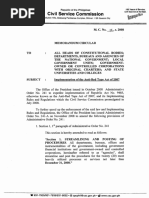 DENR - DAO 2016-21, Guidelines Governing The Processing of Requests For ...