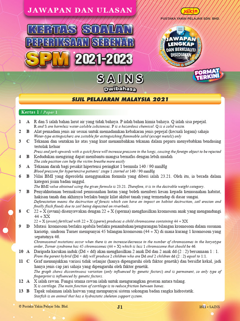 05 SAINS JWP | PDF