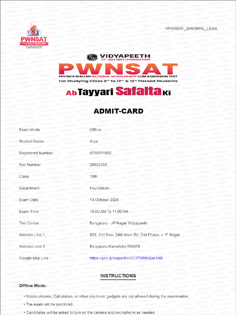 Admit Card | PDF