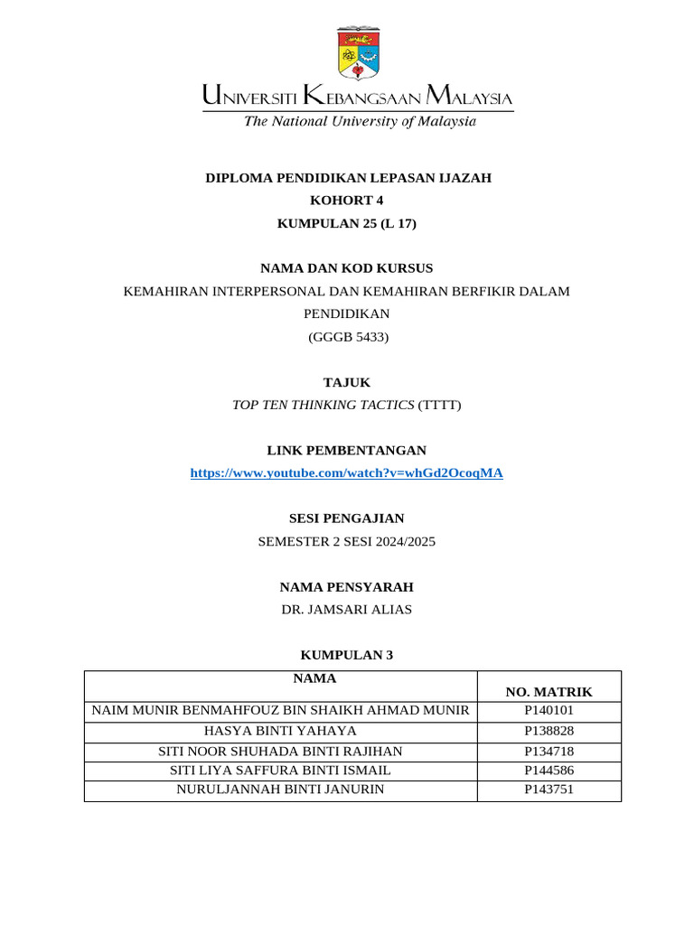 Diploma Pendidikan Lepasan Ijazah | PDF