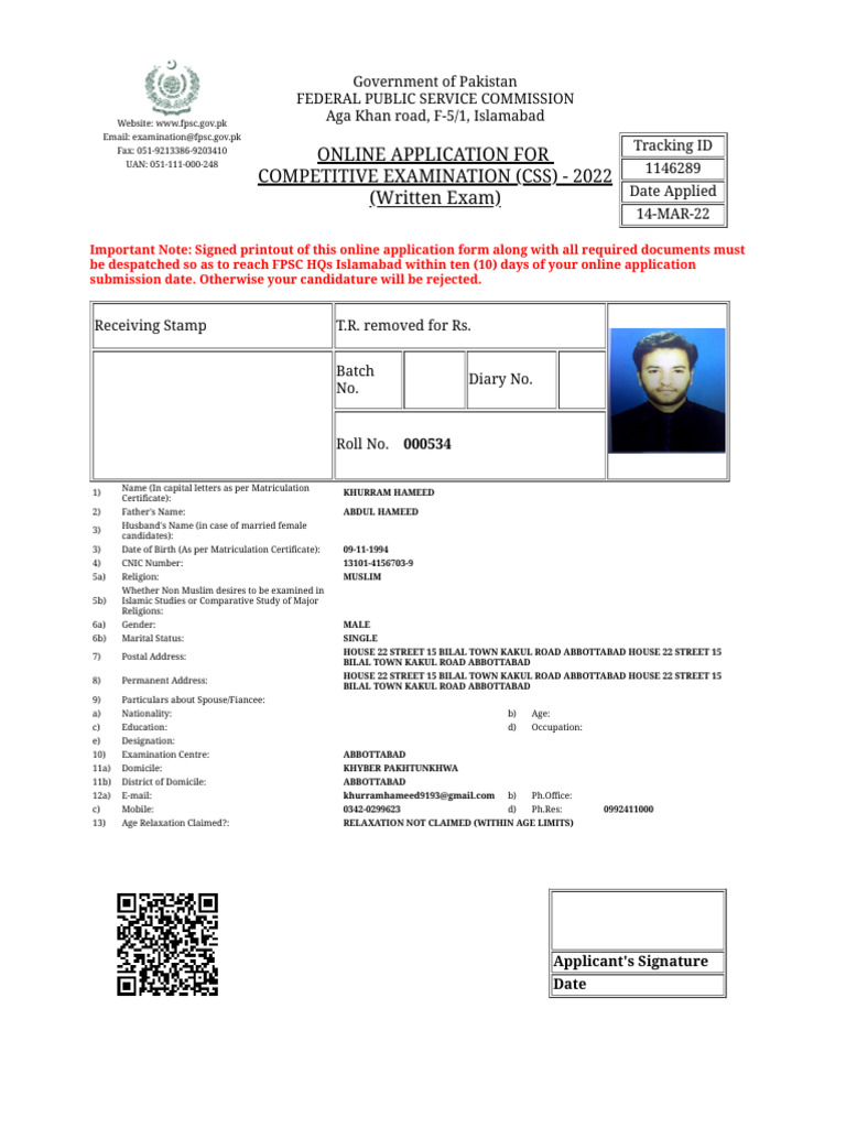 Competitive Examination (CSS) - 2022 (Written Exam) | PDF | Pakistan