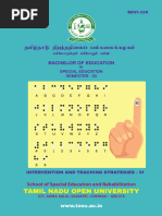 Caterpillar Tech Challenge 2026-2029 Guide | PDF | Engineering ...