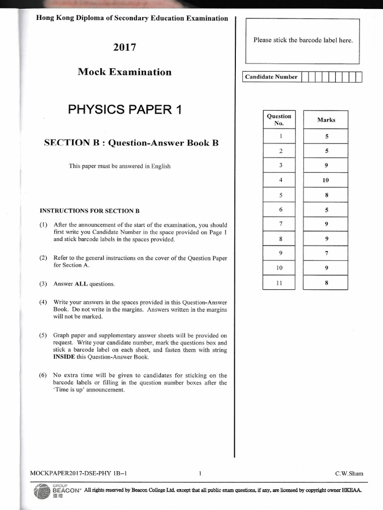 Mockpaper 2017-Dse-Phy 1B | PDF