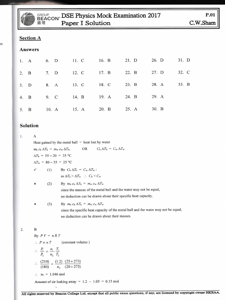 Mockpaper 2017-Dse-Phy Solution | PDF