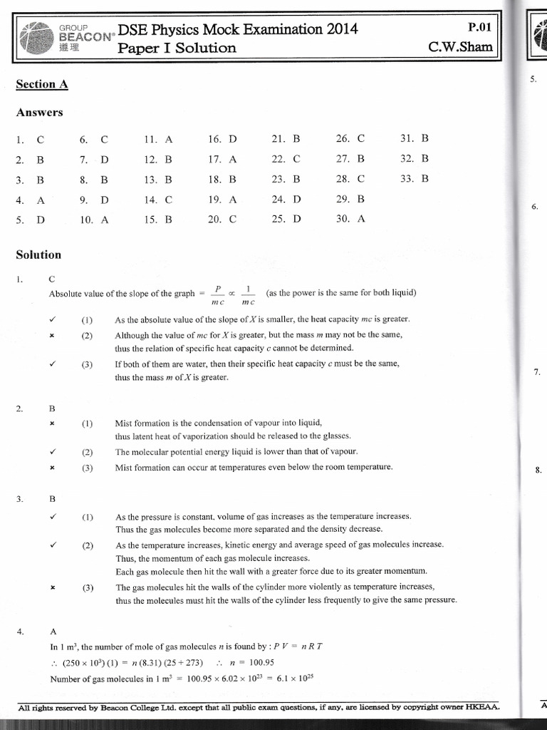 MOCKPAPER2014-DSE-PHY Solution | PDF