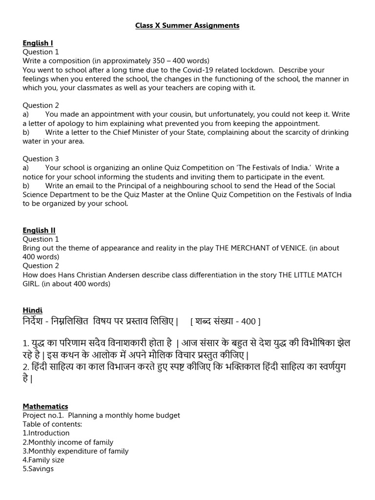 Class 10 Summer Assignment 22-23 | PDF