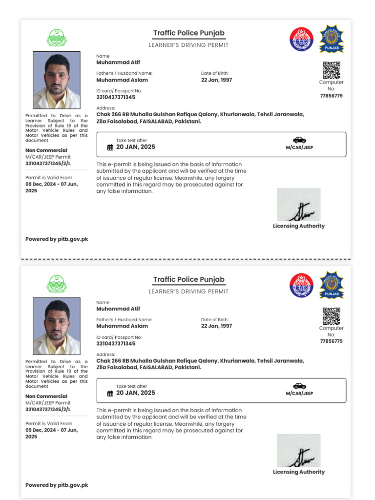 Atif Learning Licence | PDF | Identity Document | Driving