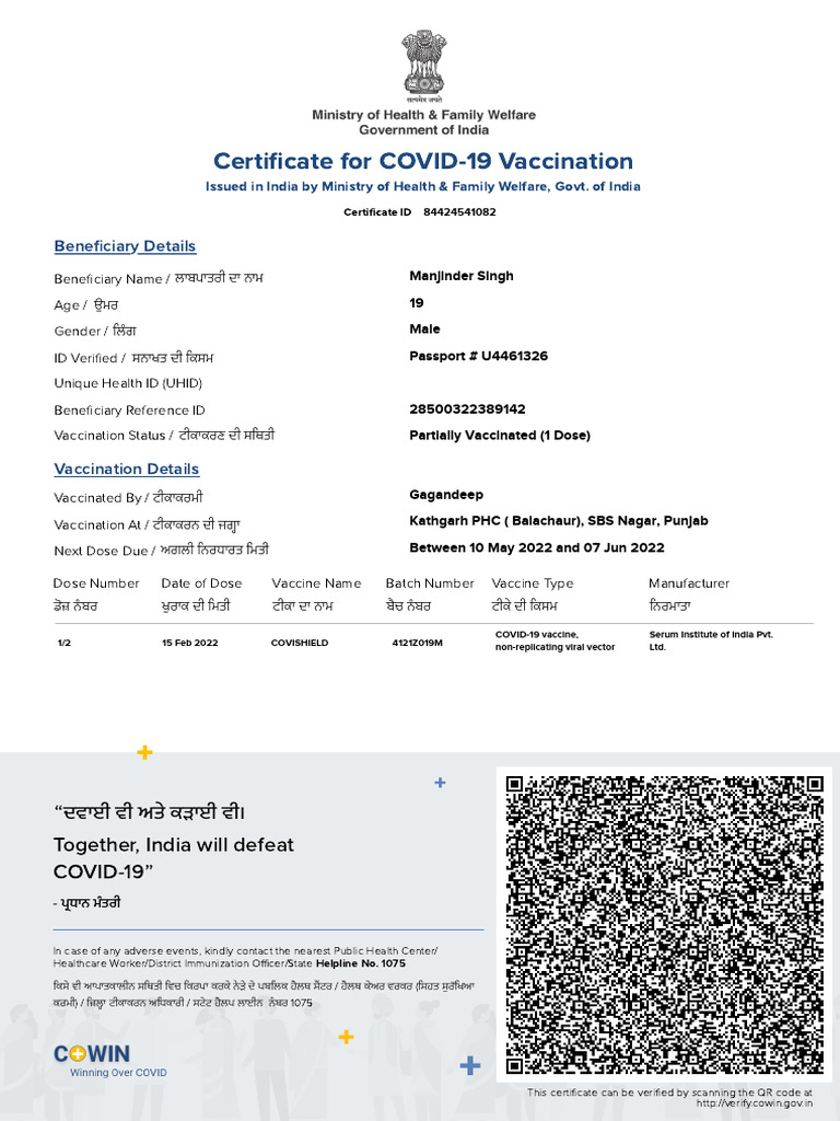 13.09.m2024 CEP - Data - Collection - 3 - To - 5 - (School - Level) | PDF