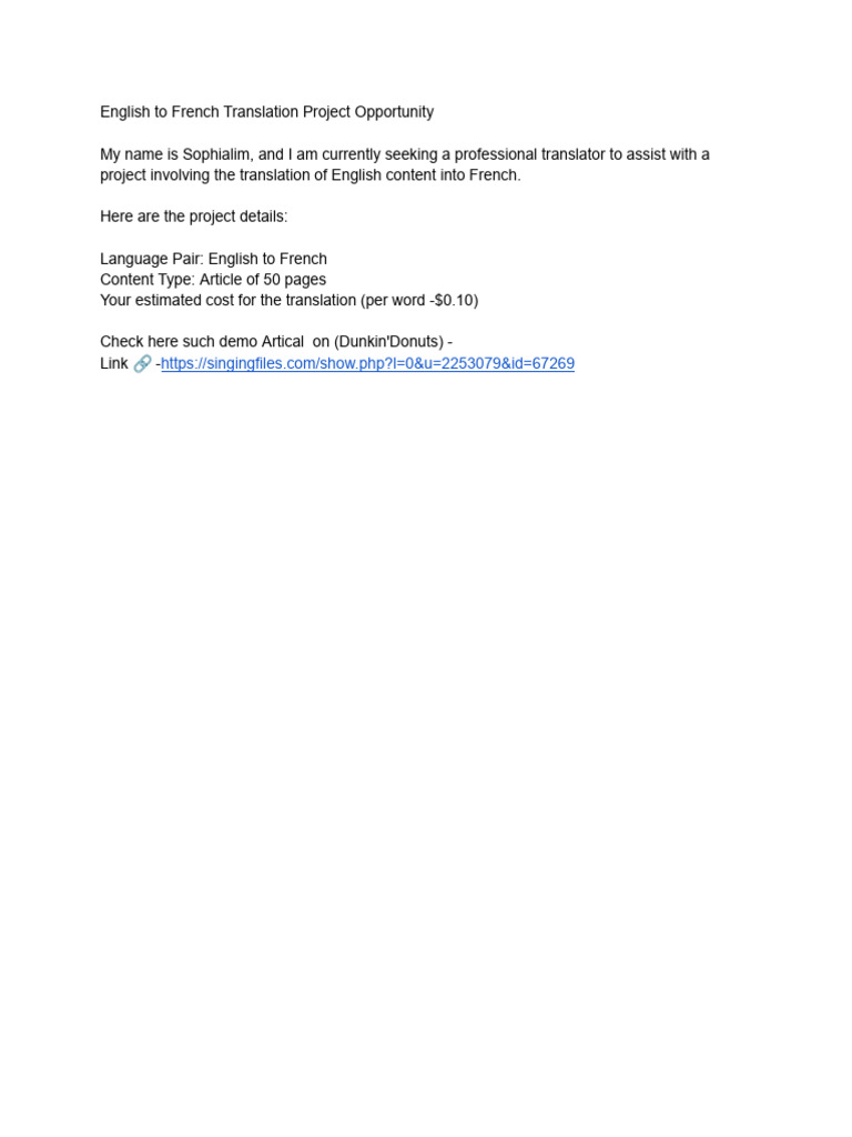 English To French Translation Project Opportunity | PDF