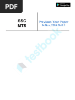 Kyp Final Exam 2025 Bs Css | PDF | Cognition | Behavioural Sciences