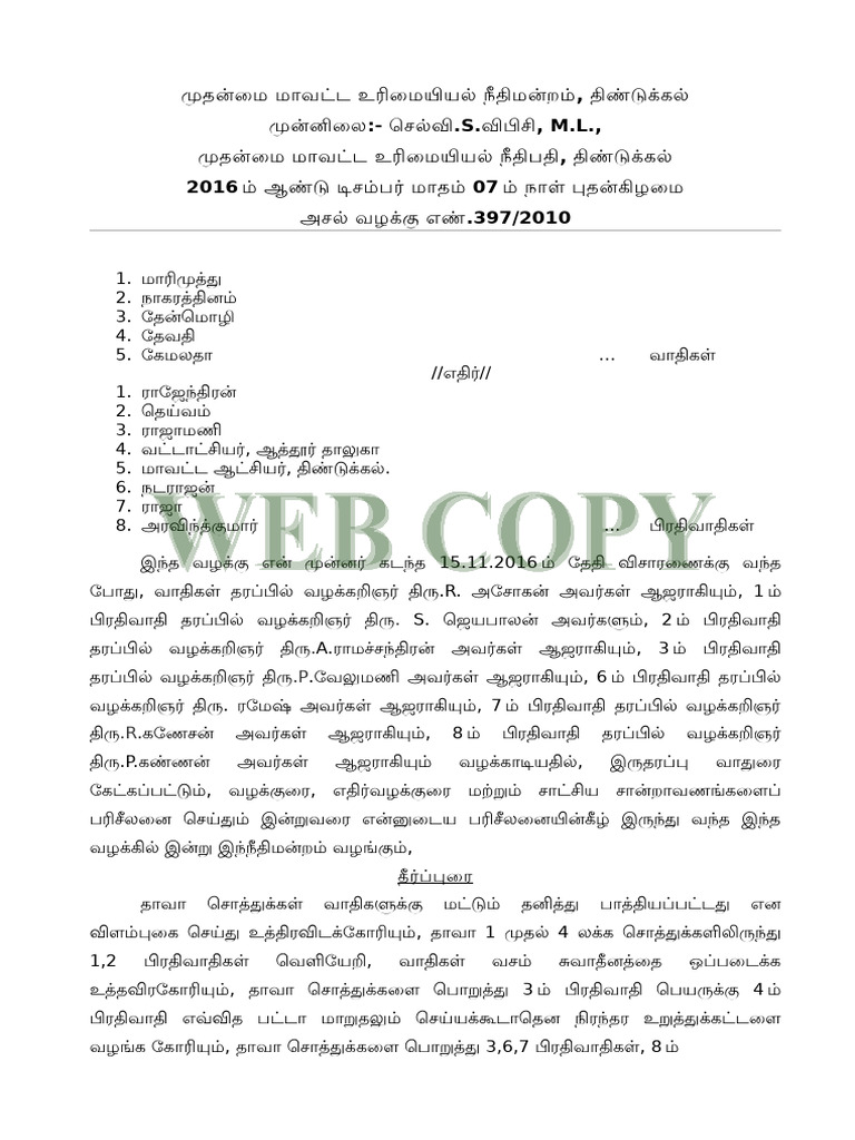 Display PDF.php | PDF