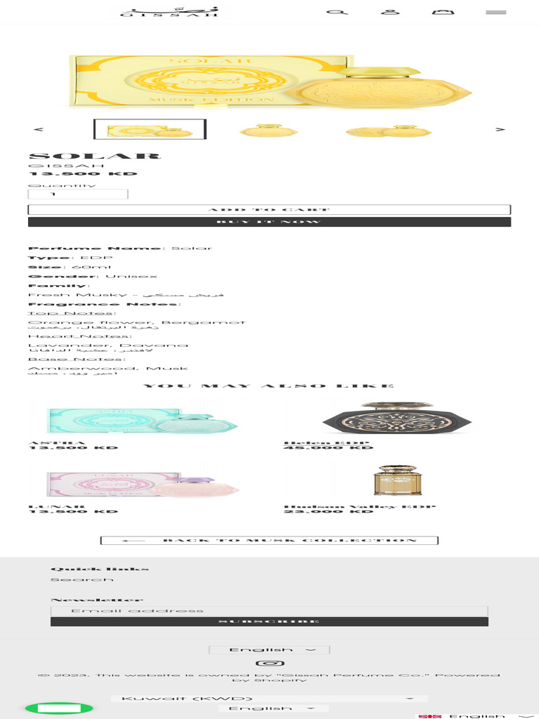 Unisex Solar Perfume - Fresh Musky | PDF