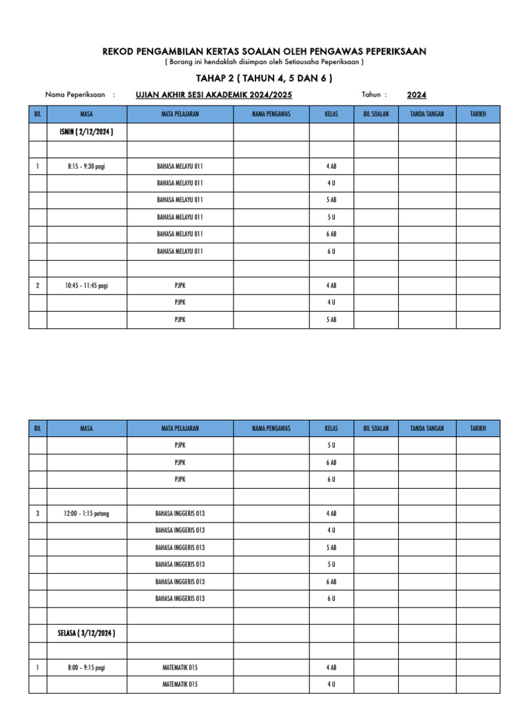 REKOD AMBIL KERTAS SOALAN T2 | PDF