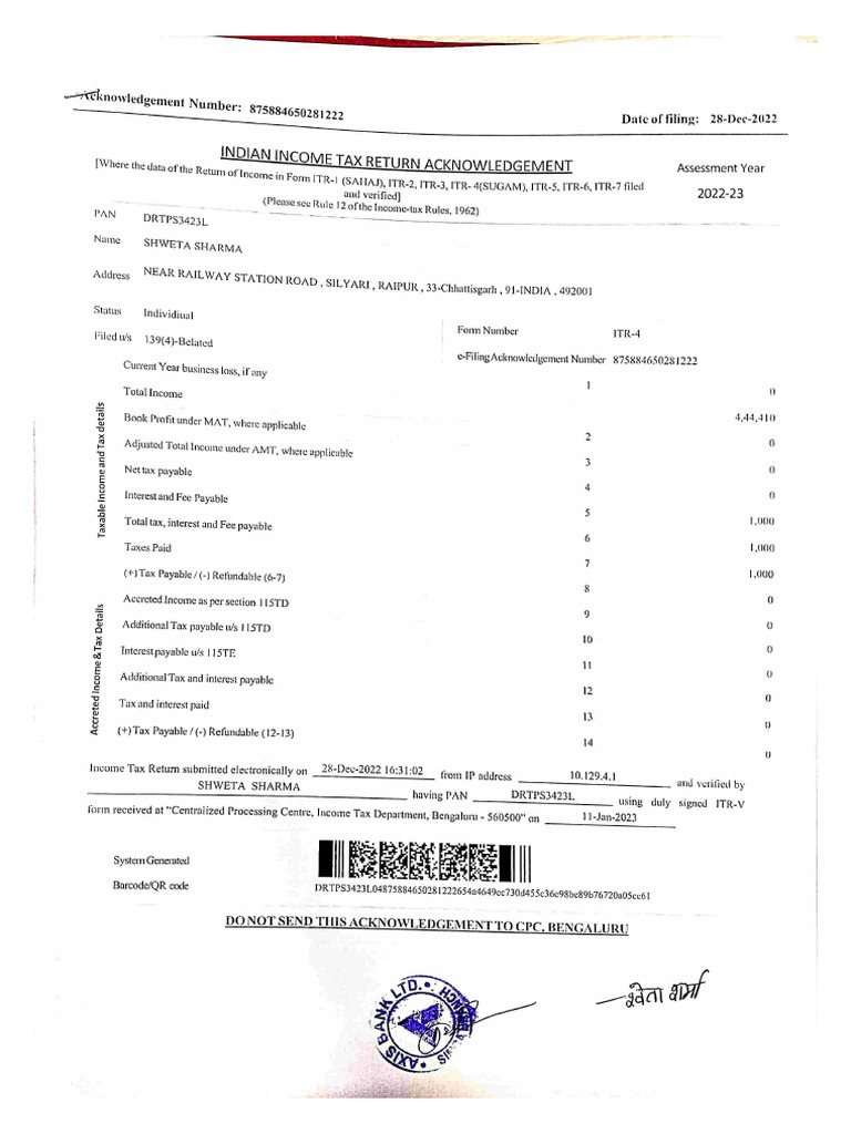 Sample Itr | PDF