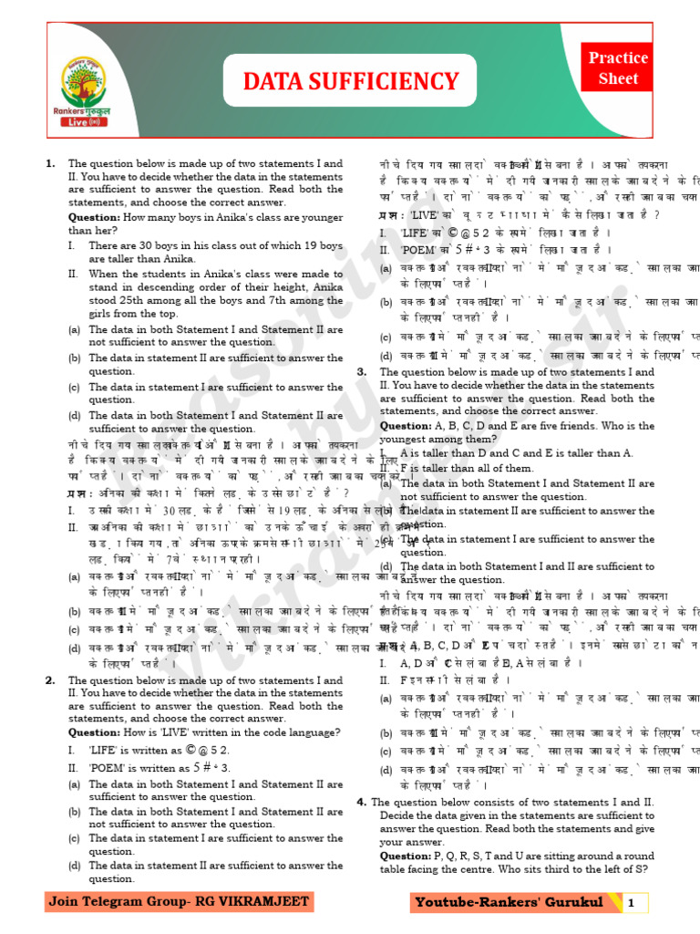 065 REASONING DATA SUFFICIENCY Data Sufficiency Practice SH | PDF