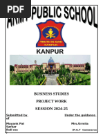 CBSE 12 Commerce Project | PDF