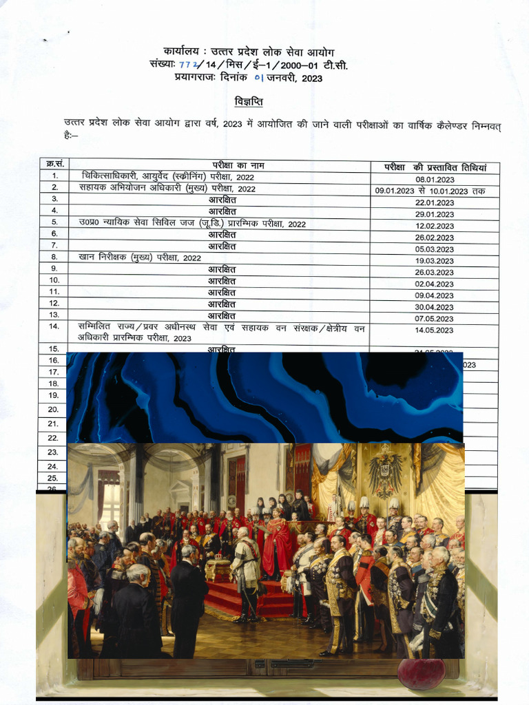 Uttar Pradesh Lok Sewa Ayog Exam Dates | PDF