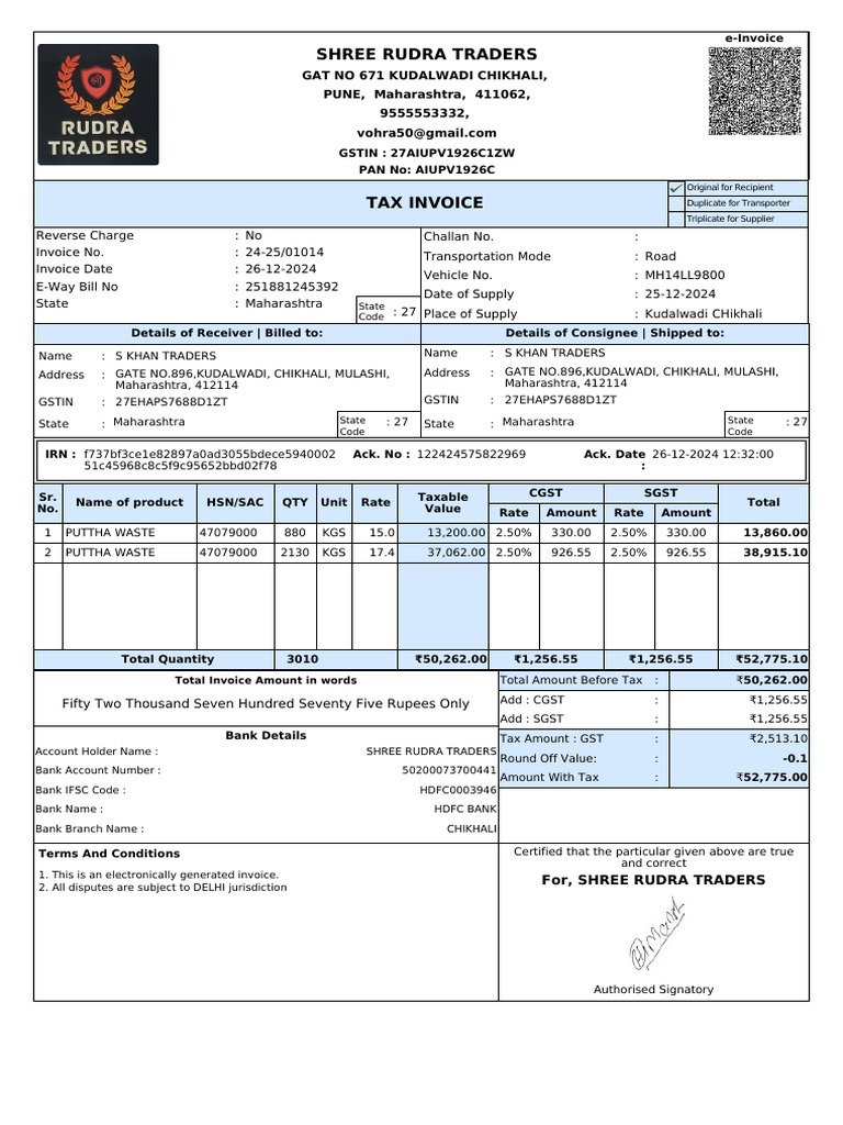 S Khan Traders 24 25 01014 | PDF | Economies | Trade