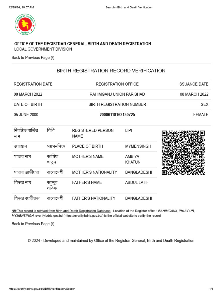 Birth and Death Verification | PDF