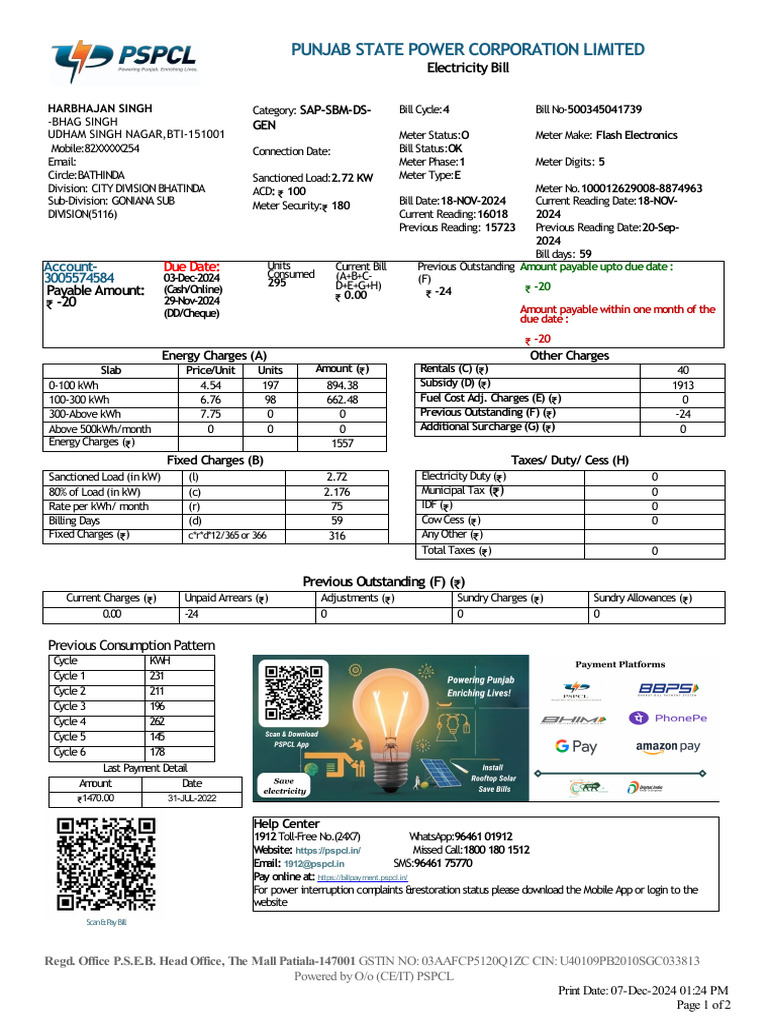PSPCL Bill 3005574584 | PDF | Electric Power | Payments